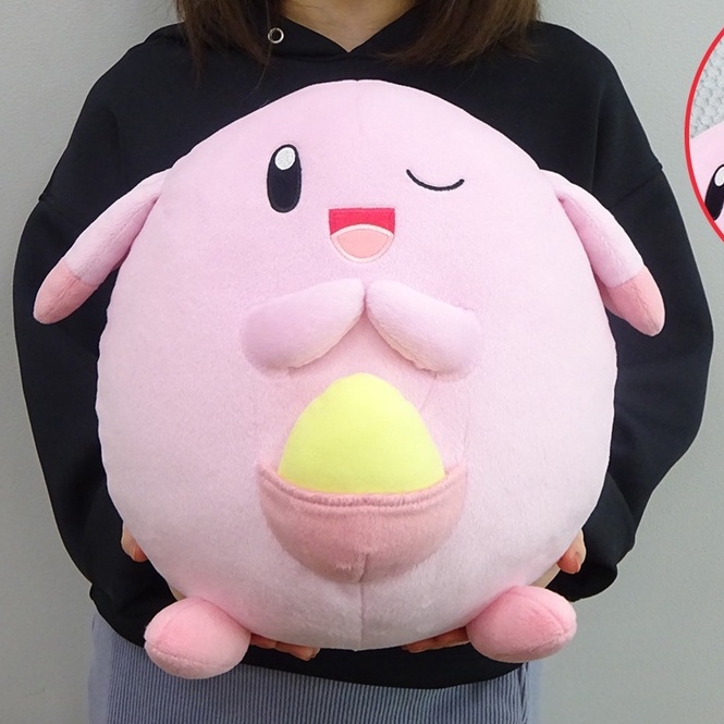 (ShoPro Sticker) Banpresto - Pokemon - Chansey Singing - Super Big ...