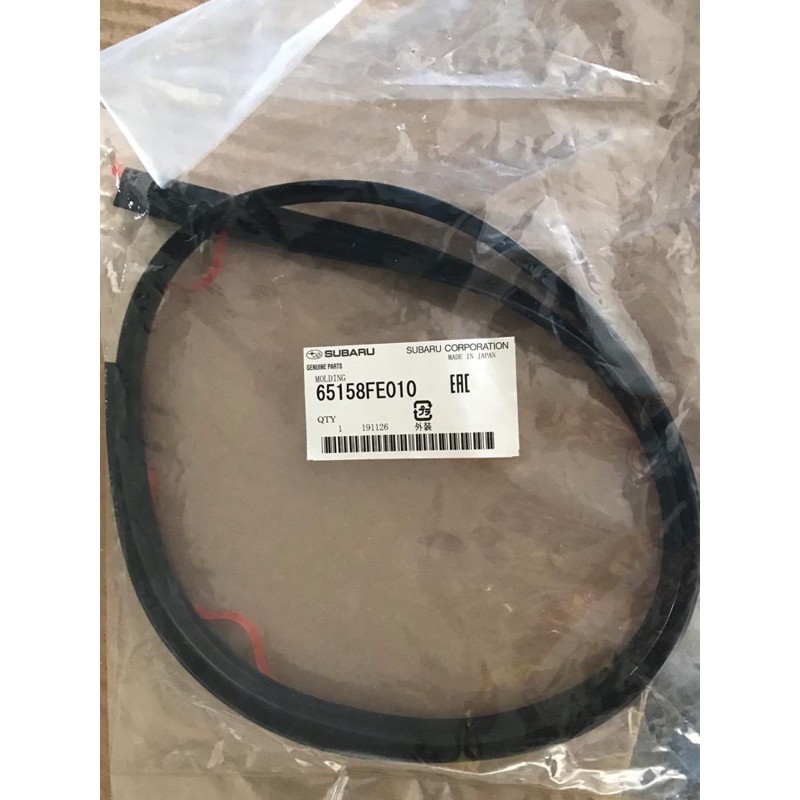 Subaru Impreza WRX STi Rear Windscreen Rubber Moulding | Shopee Malaysia