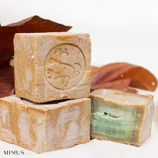 Aleppo Soap Ghar Soap Syria Sabun Ghar Sabun Aleppo Sabun Muka Badan ...