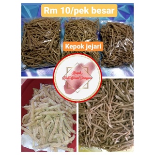 (1kg)keropok ikan tambang syiling/skeleng/bulat/panjang/lidah ayam asli ...