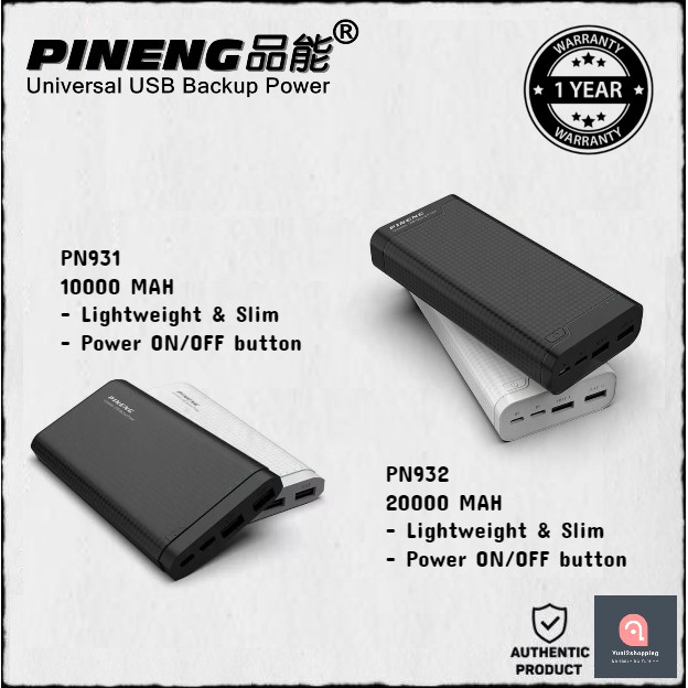 PINENG PN-931/ PN-932 POWER BANK Lithium Polymer with MICRO USB & Type ...
