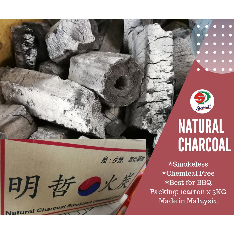 Natural Charcoal (5kg) | Shopee Malaysia