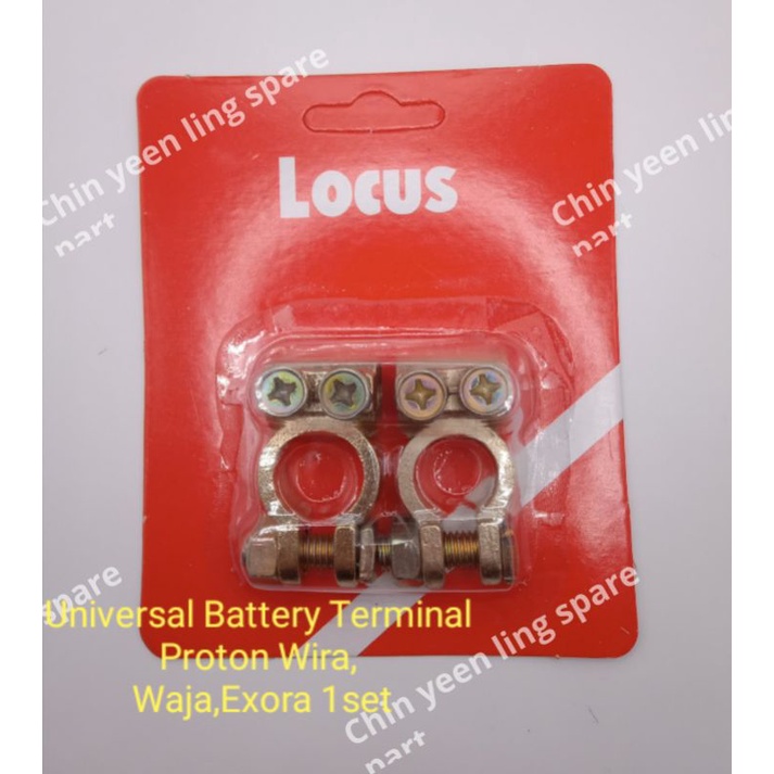 BKT-S005 Universal Battery Terminal Proton Wira, Waja, exora 1Set (2pcs:Positive&Negative ...