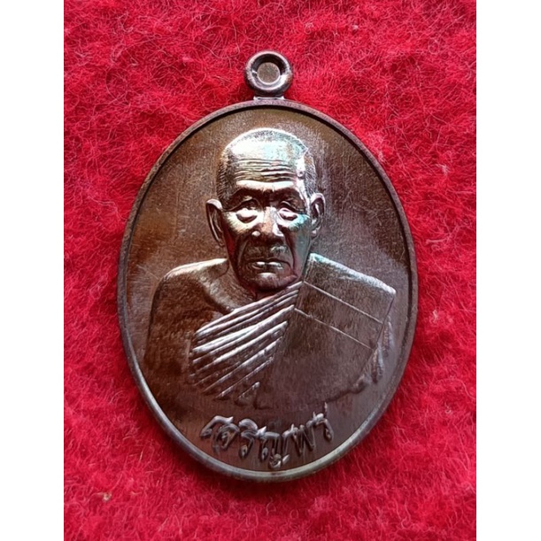 rian luang phor loy be2561 wat tha din daeng | Shopee Malaysia