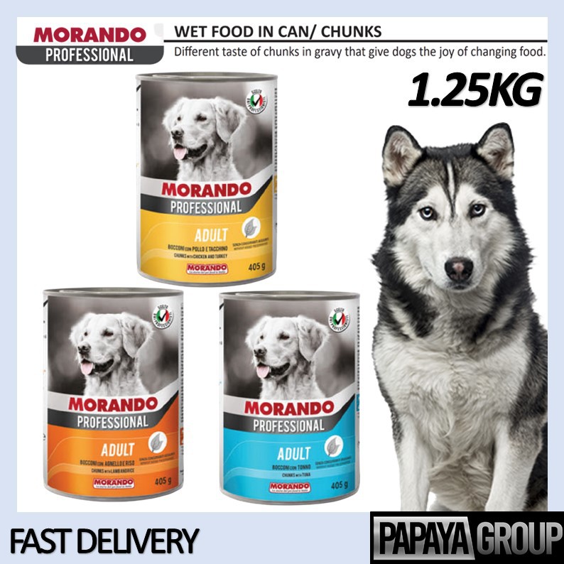 Morando Professional Chunks Dog Canned Food / Dog Wet Food 1250g / 1 ...