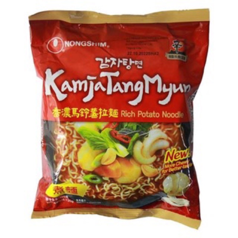 Korea maggie Nongshim kamja tangmyun ( loose pack ) x5 | Shopee Malaysia