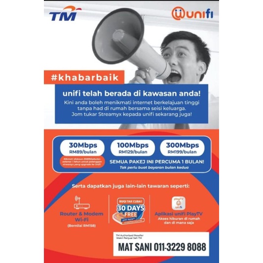 Internet Paling Laju Malaysia - UNIFI Home (30DAYS FREE) Free modem ...