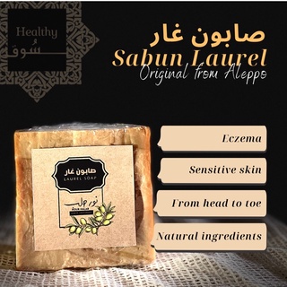 Buy sabun Online With Best Price, Mar 2023 | Shopee Malaysia