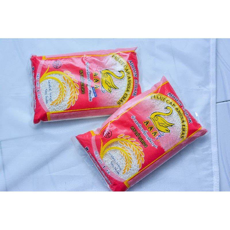 BERAS PULUT CAP ANGSA EMAS AAA 1kg | Shopee Malaysia