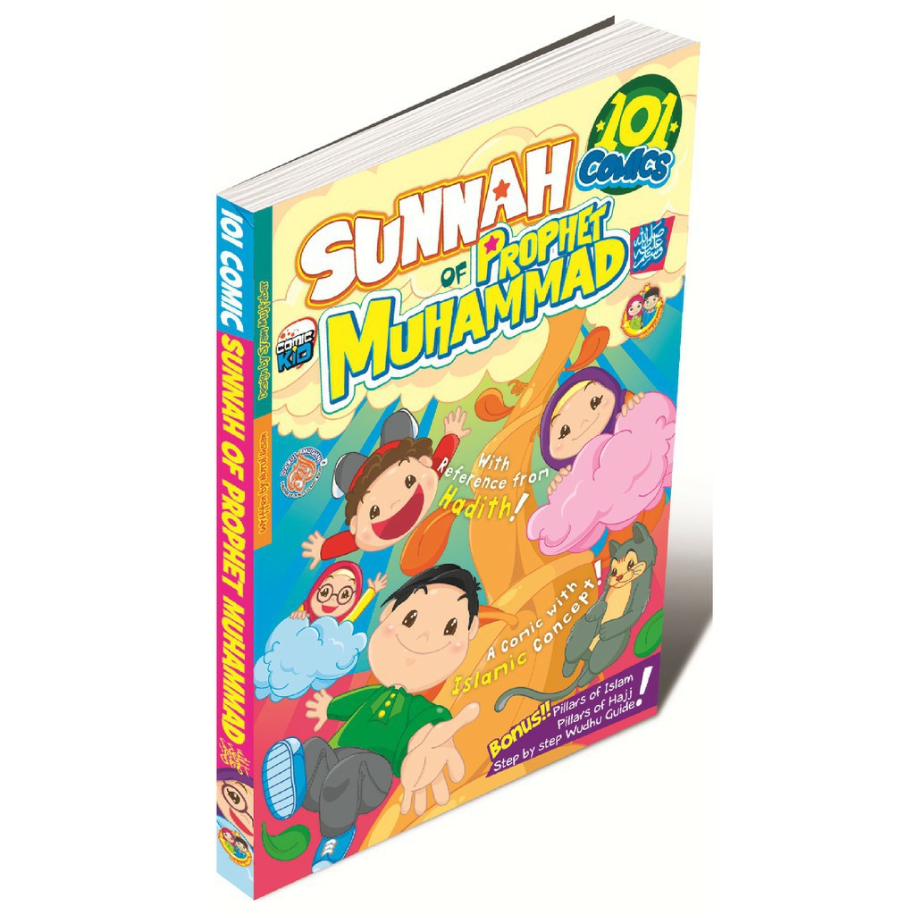 101 COMICS SUNNAH OF PROPHET MUHAMMAD (ENGLISH) | Shopee Malaysia