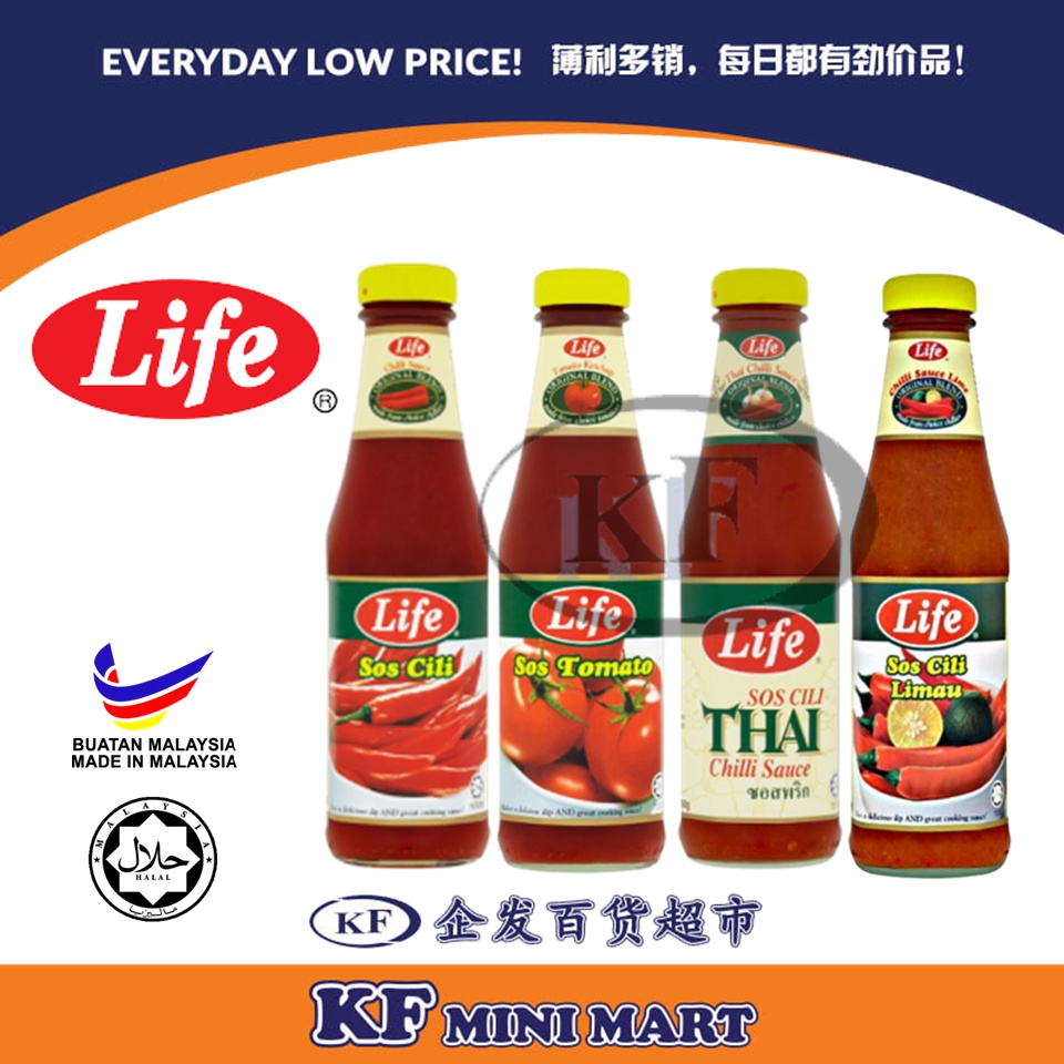 LIFE SOS CILI 340G SOS TOMATO 330G SOS CILI THAI 360G SOS CILI LIMAU ...