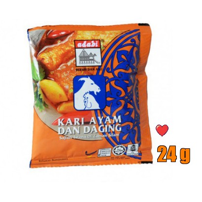 ADABI Mini Curry Chicken Meat Powder / Serbuk Kari Ayam & Daging 24g ...
