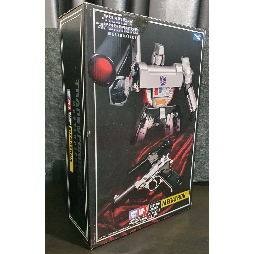 Transformers Masterpiece MP-5 Megatron | Shopee Malaysia