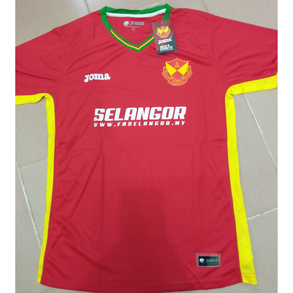 LELONG JERSY BOLA SELANGOR HOME KIT 2019 | Shopee Malaysia