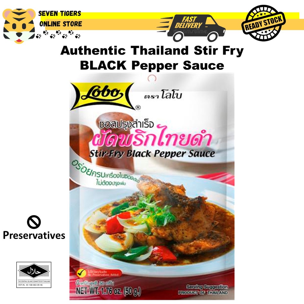 LOBO Stir-Fry Black Pepper Sauce -50g | SOS LADA HITAM TUMIS | PES ...