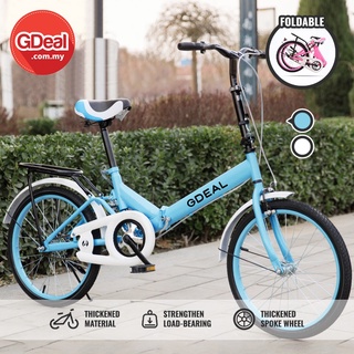 GDeal.com.my, Online Shop | Shopee Malaysia