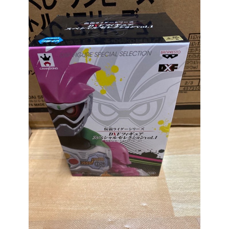 Kamen Rider DFX Figure Special Selection (Original) | Shopee Malaysia