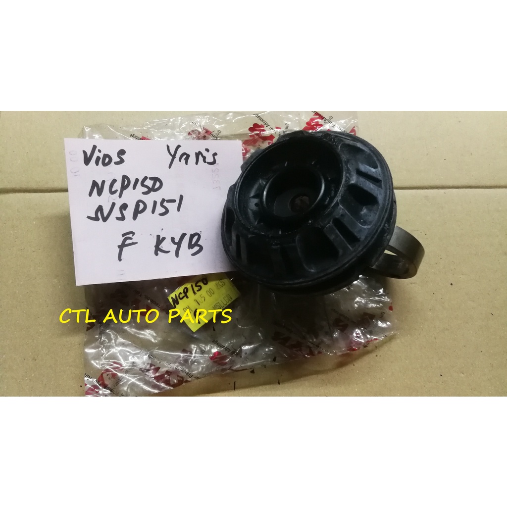 TOYOTA VIOS-NCP150 NSP151 YARIS FRONT ABSORBER MOUNTING price for 1pc ...