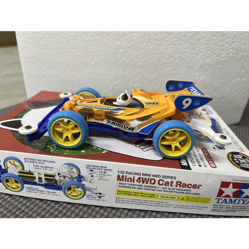 Tamiya 4wd cat version | Shopee Malaysia