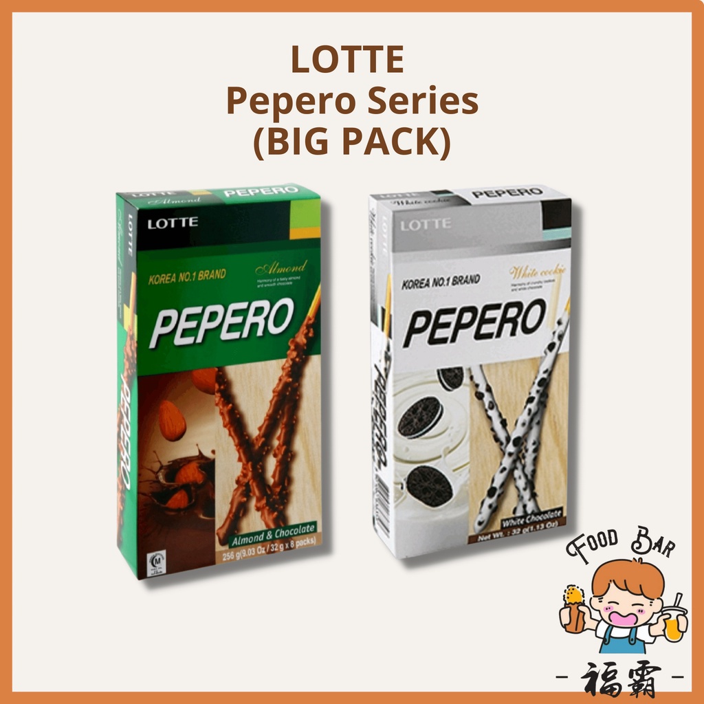 LOTTE Big Pack Pepero Crunky Almond white chocolate 256g | Shopee Malaysia