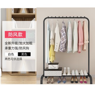 Rak Sangkut Baju Besi Kukuh Metal Folding Single Rod Clothing Hanger ...