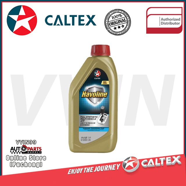 Caltex Havoline Multi Vehicle ATF Dexron 6 1Liter | Shopee Malaysia