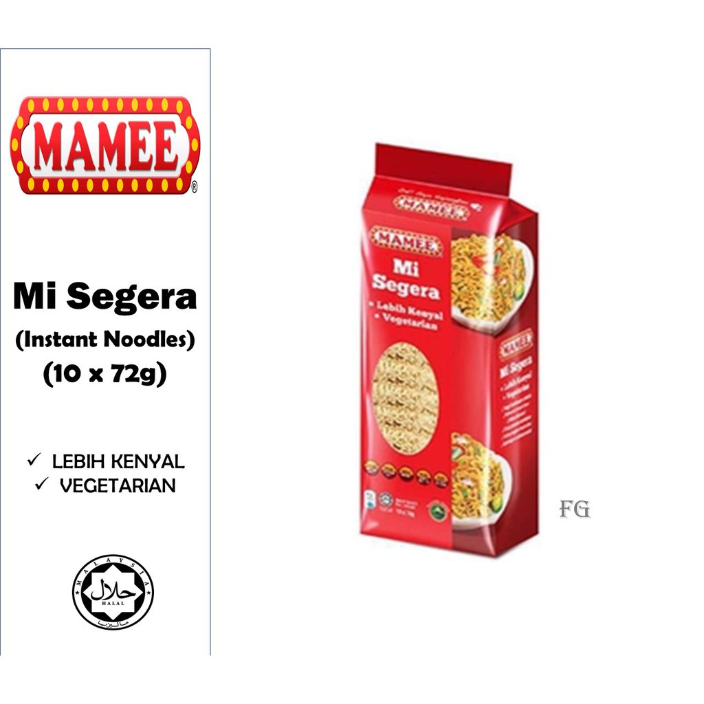 MAMEE Mi Segera 10 x 70g | Shopee Malaysia