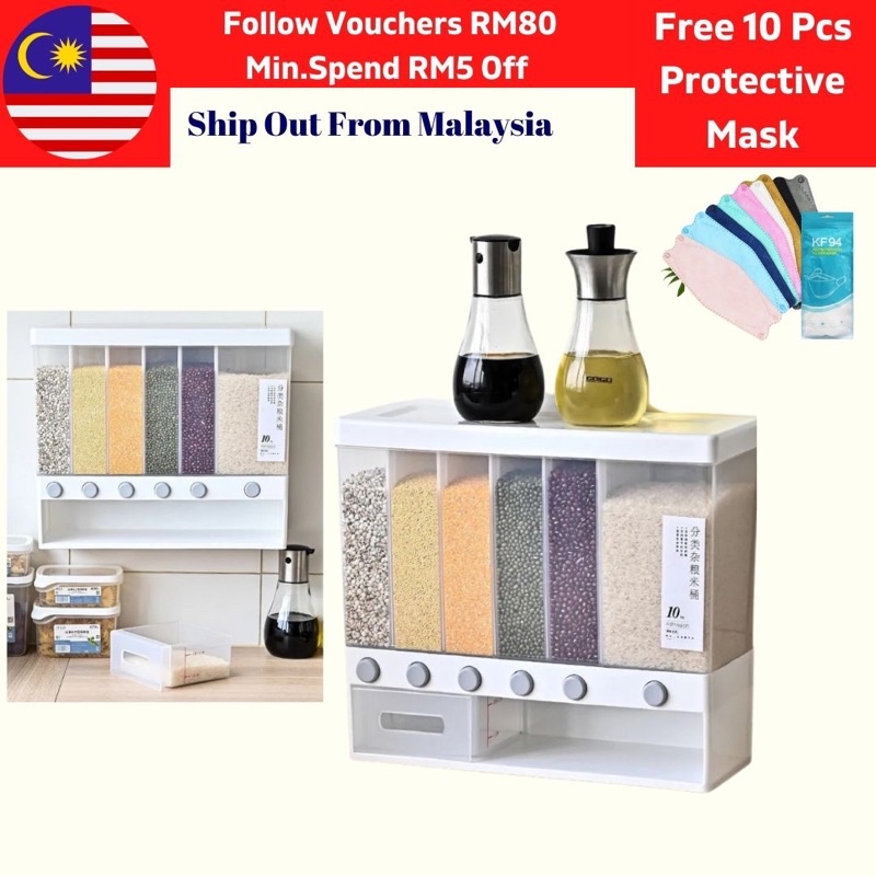 Rice Dispenser Cereal Dispenser Glass Jar Inter Lock Food Storage ...