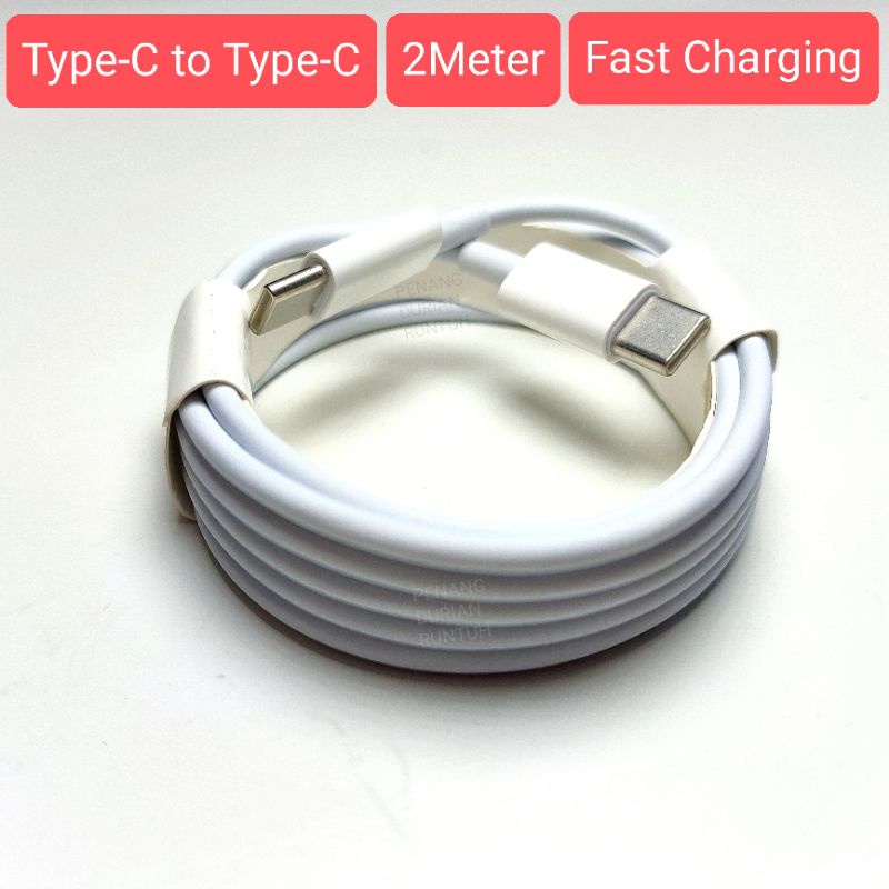 2 Meter 5A C-C USB-C Type C to USB-C Type C Fast Charging PD Cable ...