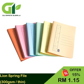 paper file - Prices and Promotions - Oct 2022 | Shopee Malaysia