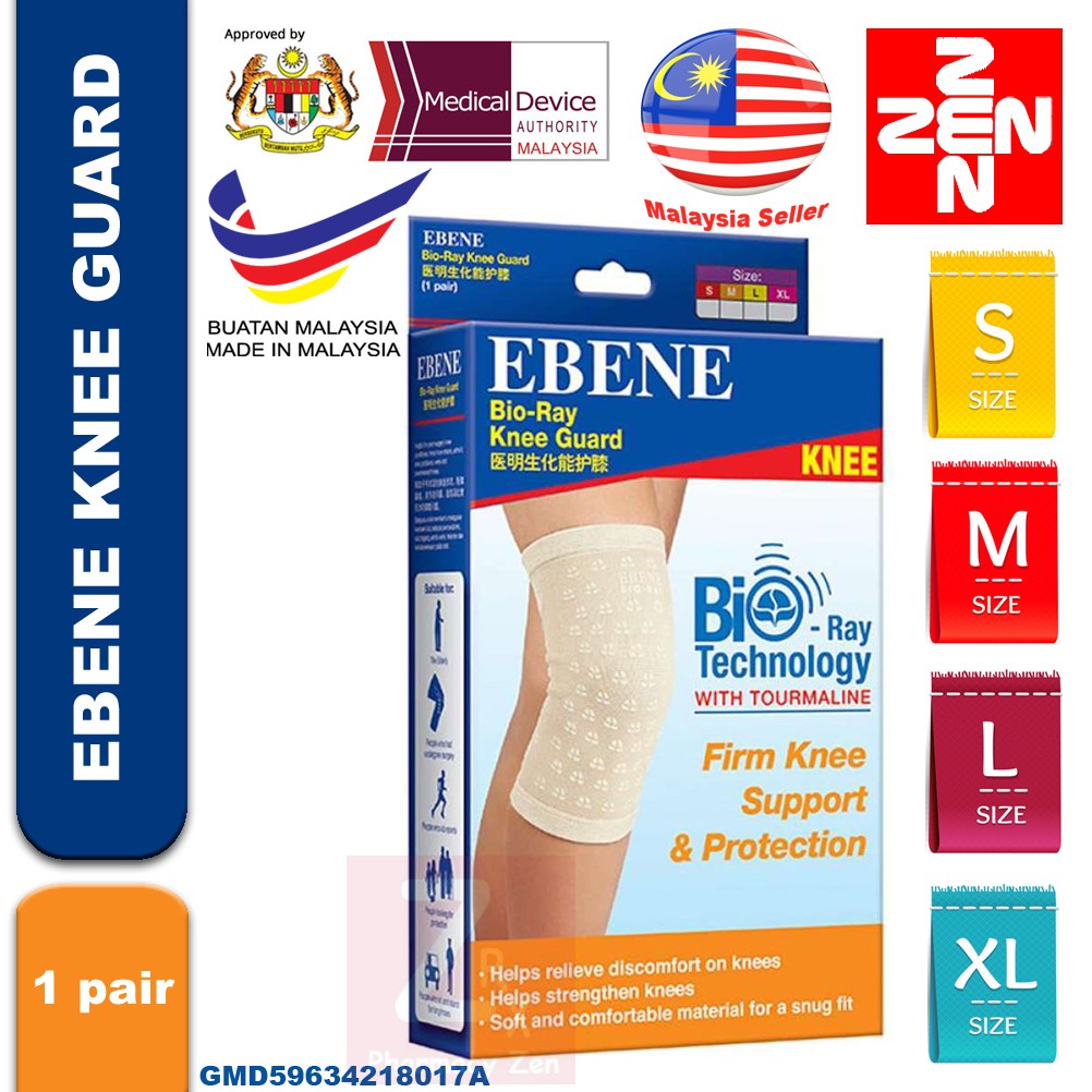 EBENE KNEE GUARD WITH BIO-RAY AND TOURMALINE (1 PAIR)SIZE S / M / L ...