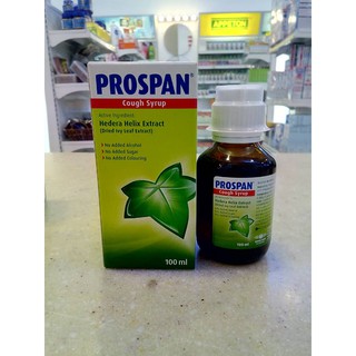 PROSPAN F IVY LEAF EXTRACT COUGH SYRUP 200ML/ 100ML/ 5ML (9 SACHETS ...
