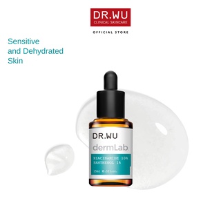 DR.WU Malaysia Official Store Online, July 2022 | Shopee Malaysia