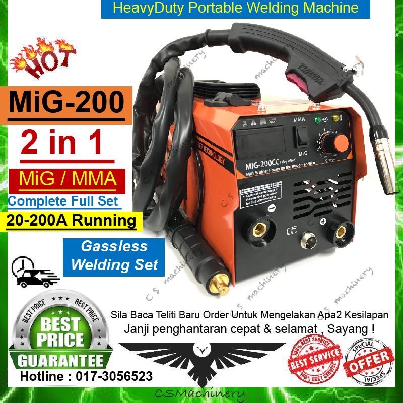 Mig MMA 200 WELDING MACHINE 2 in 1 GASSLESS MIG & inverter Welder Mesin ...