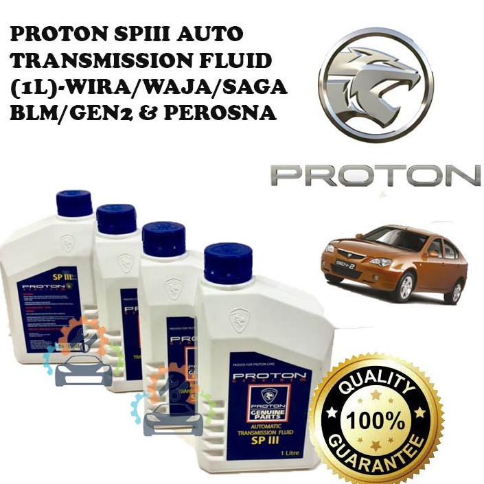 MS991159 Proton SP3 ATF gear oil (1 liter) for Proton Saga, Iswara ...