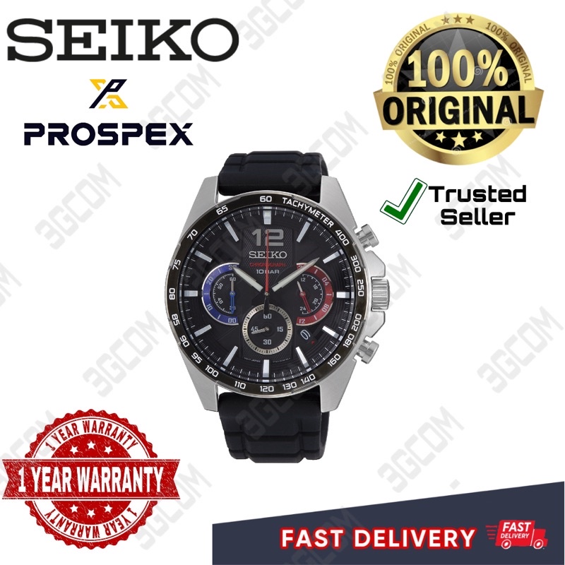 Seiko Gents SSB347P1 Sport Chronograph 100m Black Dial Black Silicone ...