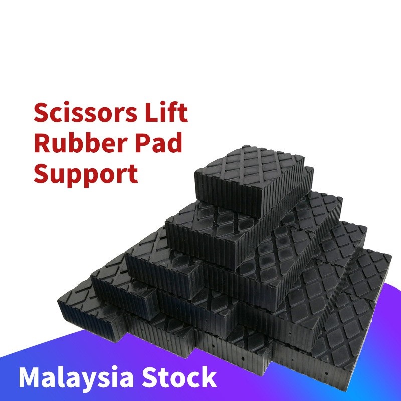 Collab Heavy Duty Car Scissor Lift Rubber Pad Car Jack Rubber Pad Foam ...