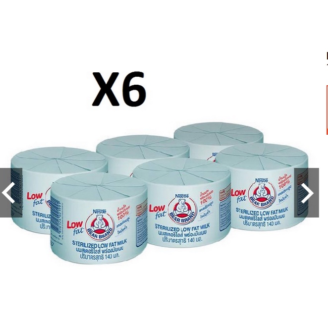 STERILIZED MILK PRODUCT HIGH FOLATE NESTLE | Shopee Malaysia