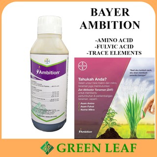 Bayer Ambition / Baja amino asid - 1 Liter | Shopee Malaysia