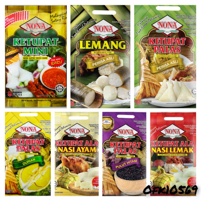Nona Ketupat Palas/Ketupat Ala/Ketupat Mini/Lemang | Shopee Malaysia