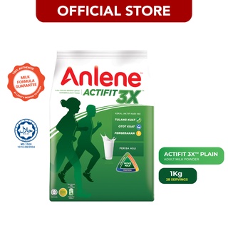 Anlene Official Store Online, December 2022 | Shopee Malaysia