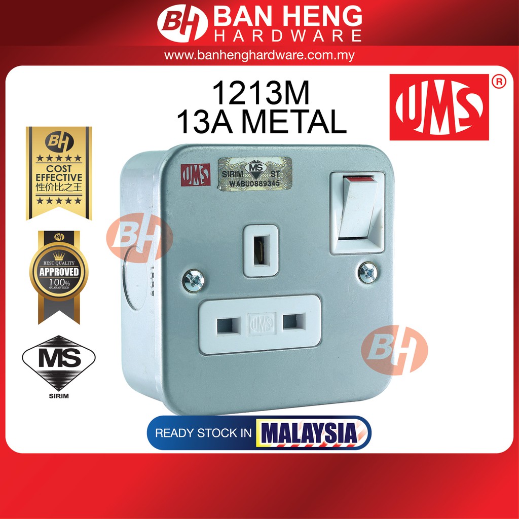 METAL CLAD SINGLE 13A - (UMS 1213) | Shopee Malaysia