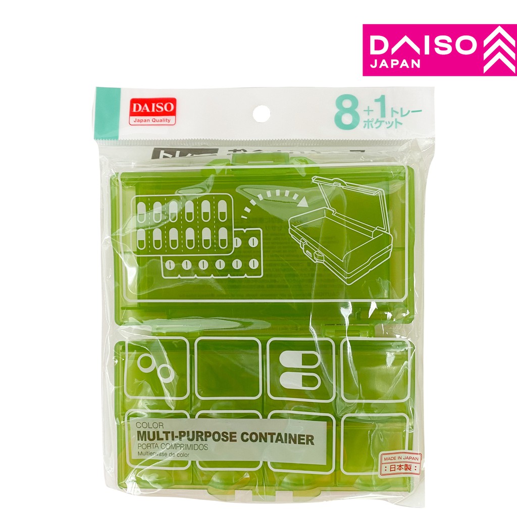 DAISO Multi-Purpose Container | Shopee Malaysia