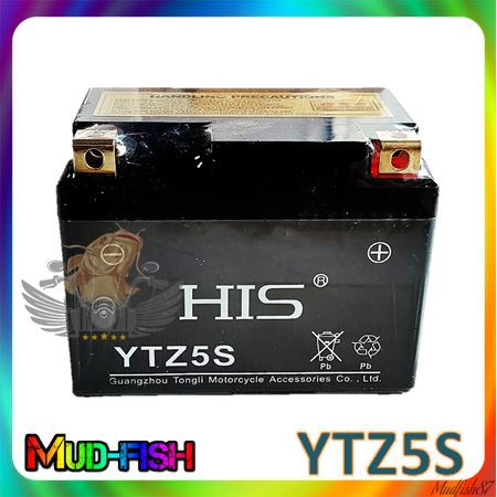 YTZ5S, YTZ5 GEL Battery HIS For LC135, Wave125, Y15ZR | Shopee Malaysia