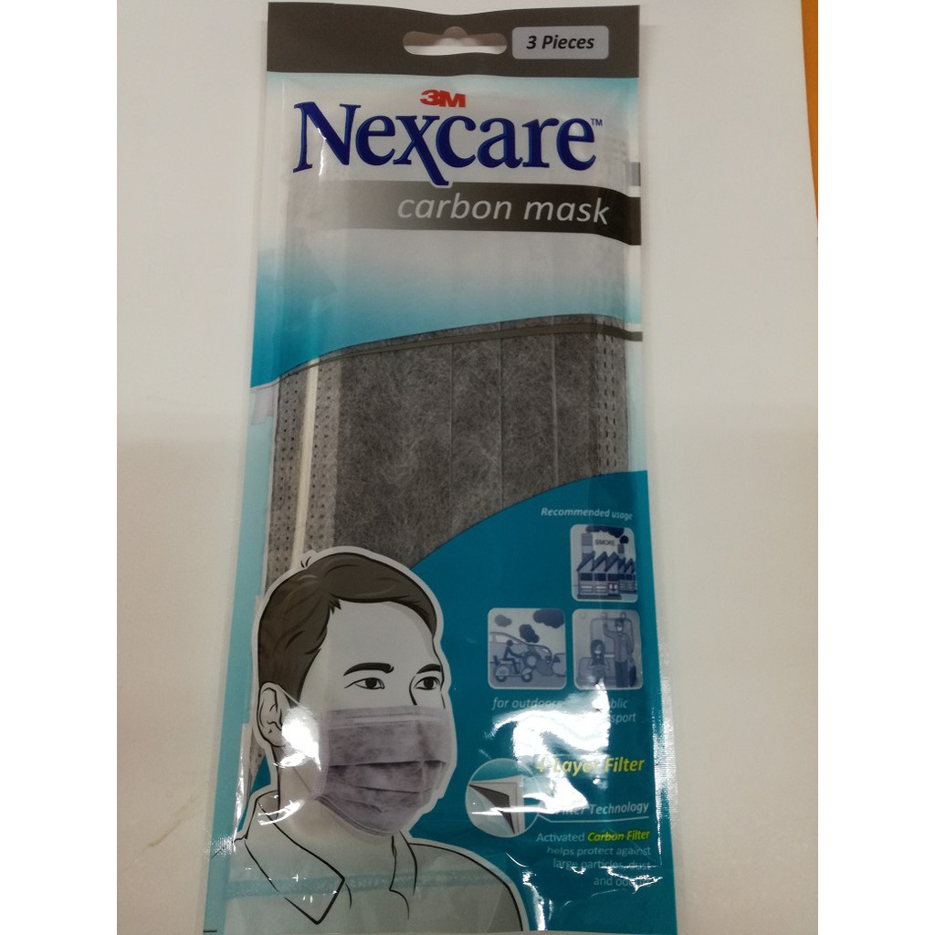 3M NEXCARE 4 LAYERS CARBON FACE MASKS - 1 PACKET (3 PIECES) | Shopee ...