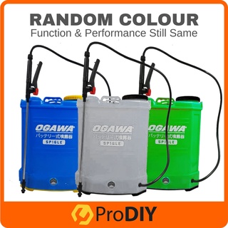 OGAWA SP16LE 16L Battery Sprayer Pam Racun ( RANDOM COLOUR ) | Shopee ...