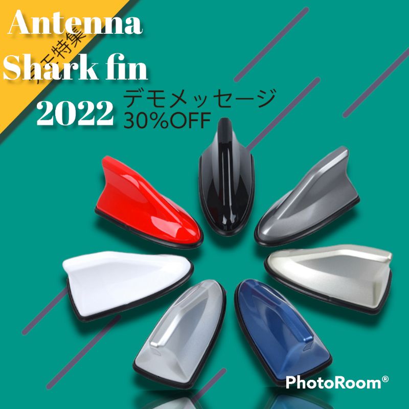 Antenna shark fin myvi axia | Shopee Malaysia