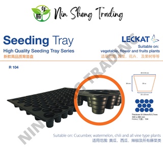 LECKAT TRAY SEMAIAN/SEEDLING TRAYS/NURSERY TRAYS/SEED TRAYS/GARDEN ...