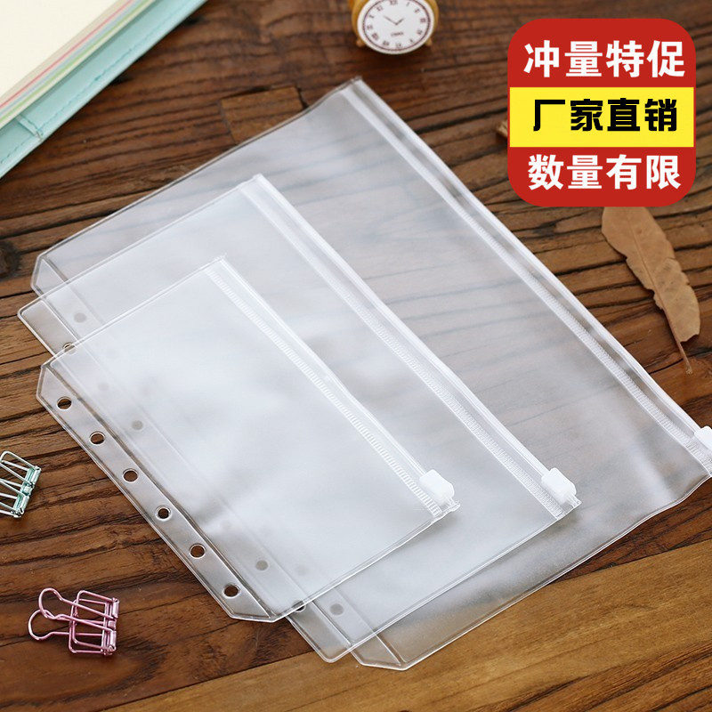 Ready Stock A5/A6 Clear PVC Waterproof Bag 6 Hole Notebook Planner ...