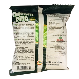 Oriental Chicken Ring 14g x 8pkt Chiken Flavour Childhood Snack Jajan ...